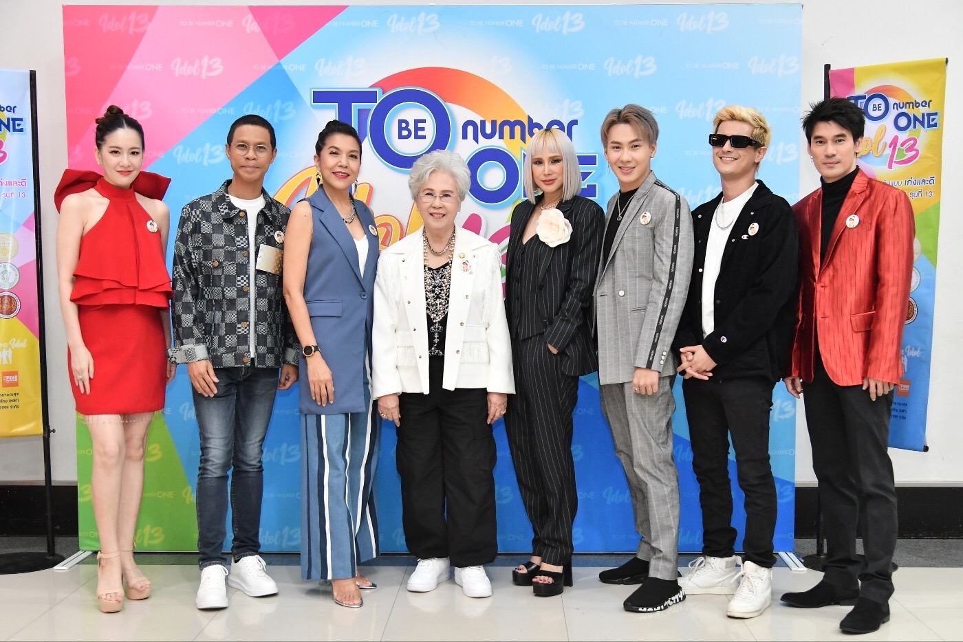 ชิน - ตั้ม - หนึ่ง จักรวาล ร่วมเชียร์! เยาวชนต้นแบบเก่งและดี - TukKhao