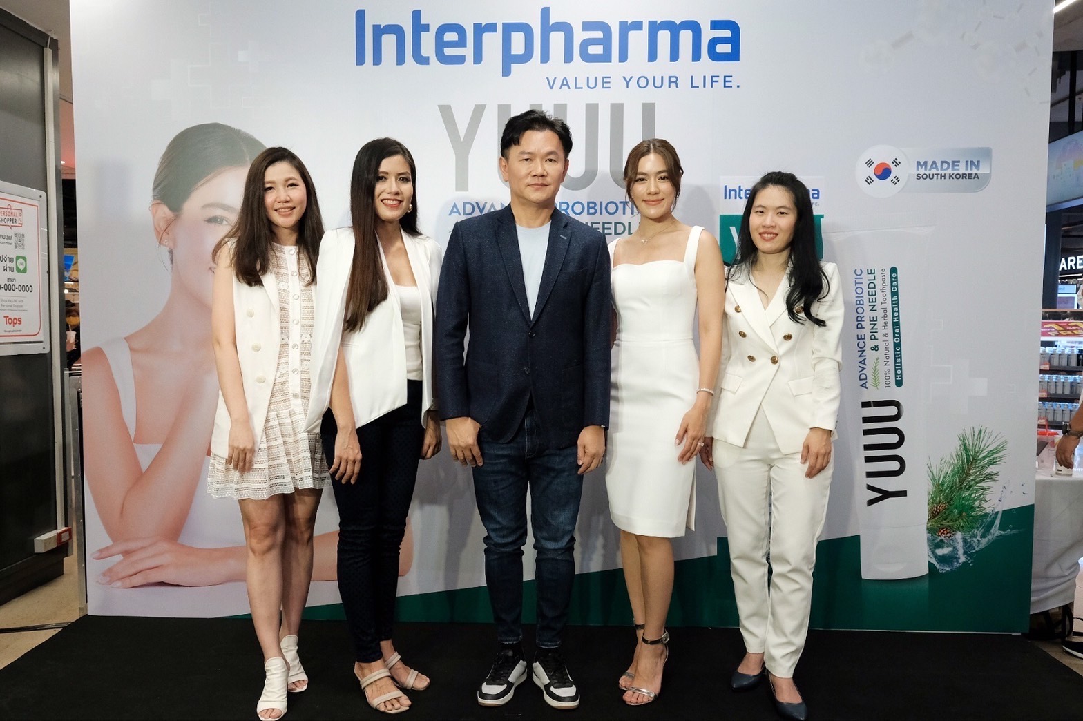 “คิมเบอร์ลี่ ”ชวนยิ้มสวยสุขภาพช่องปากดี ด้วย YUUU - TukKhao