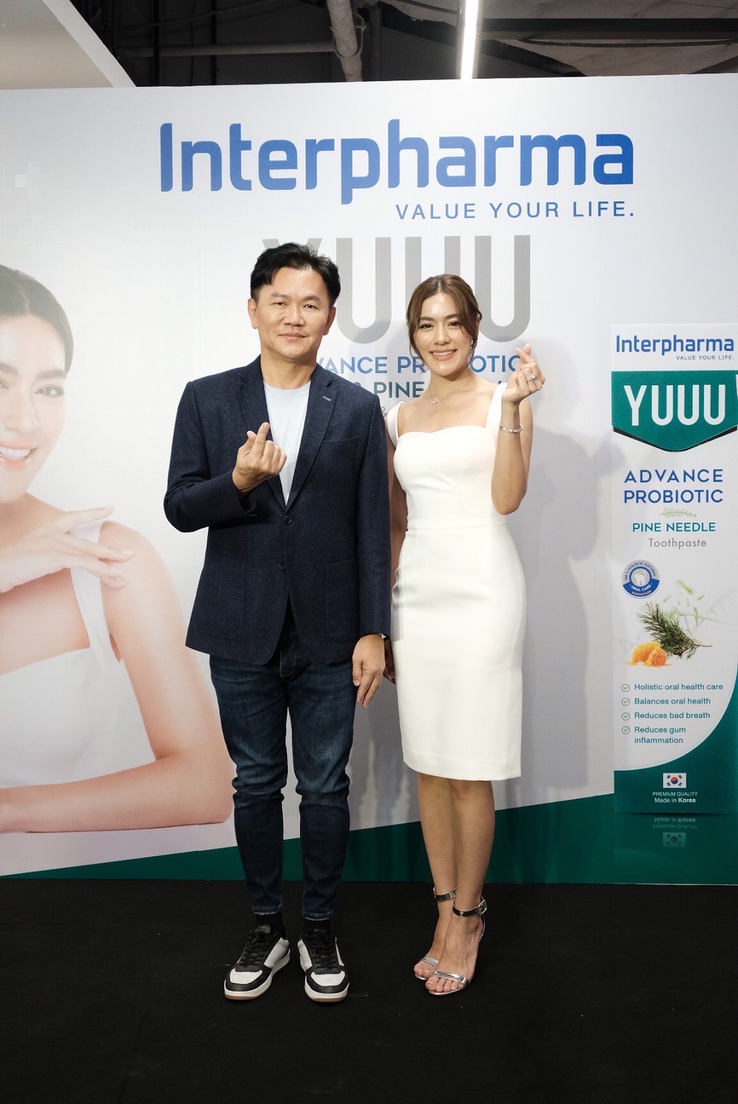 “คิมเบอร์ลี่ ”ชวนยิ้มสวยสุขภาพช่องปากดี ด้วย YUUU - TukKhao