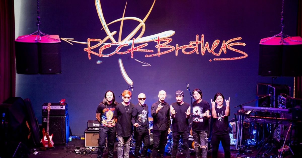 ROCK BROTHERS ร็อกพี่-ร็อกน้องพร้อมเปิดตัวเพลงนักท่องเวลา (Time Travel ...