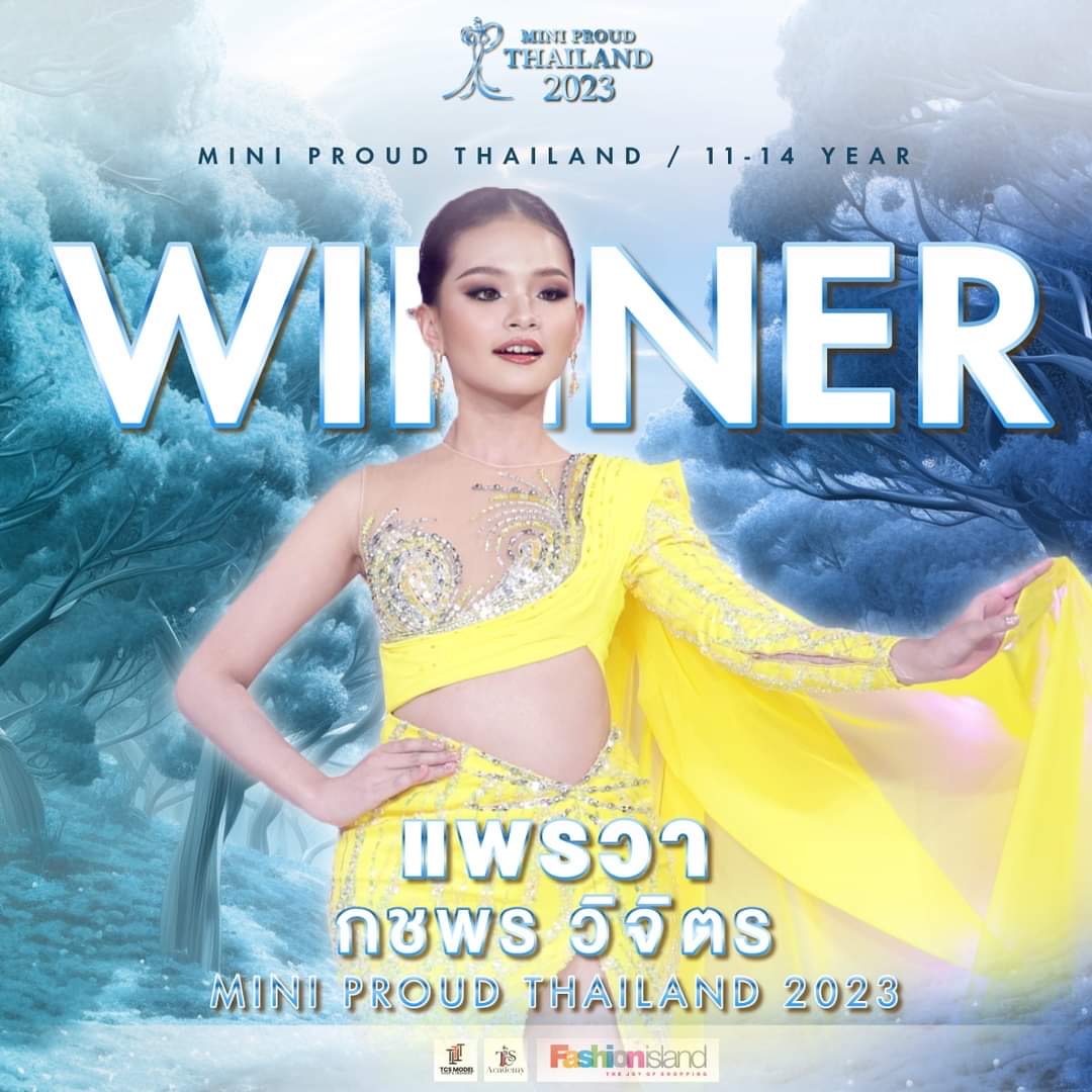 "น้องไออุ่น-น้องแพรวา" คว้ามงกุฎ Mini Proud Thailand 2023 - TukKhao
