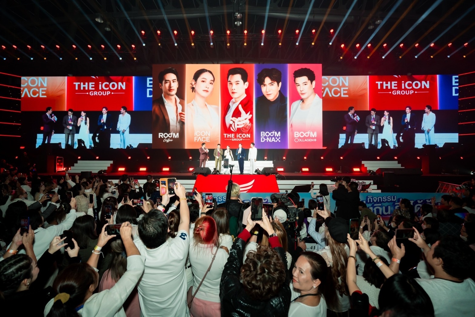 บริษัท The iCon Group จำกัด จัดงานใหญ่ ICON EVOLUTIONEXPOมหกรรมส่งท้าย ...