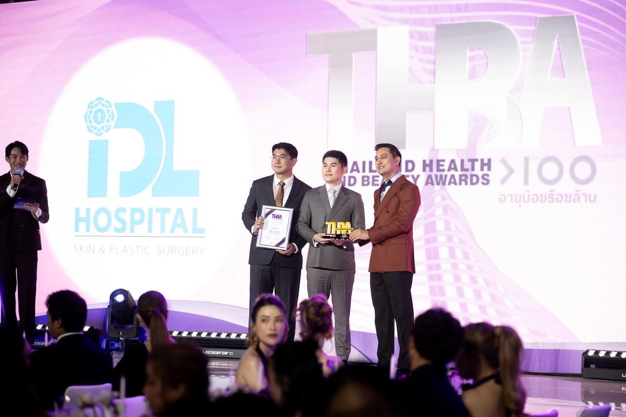 IDL Hospital คว้ารางวัลที่สุดแห่งปี “THAILAND HEALTH AND BEAUTY AWARDS ...